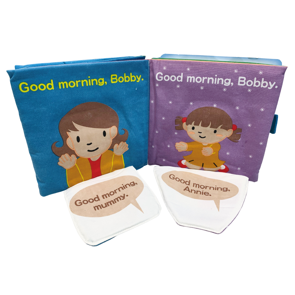 Good Morning, Bobby | 晶晶教育出版社 - 網上商店