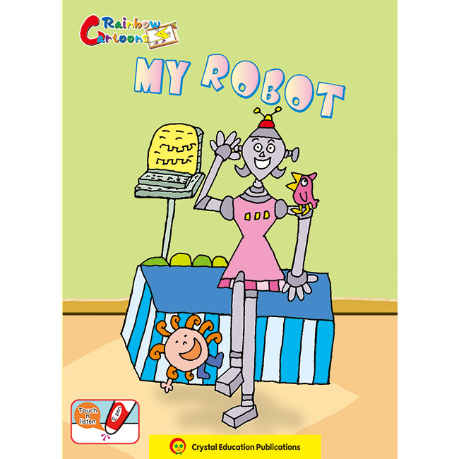 My Robot | 晶晶教育出版社 - 網上商店