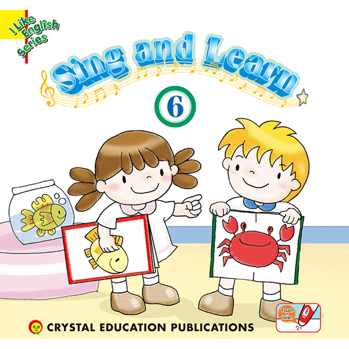 Sing and Learn (6) | 晶晶教育出版社 - 網上商店