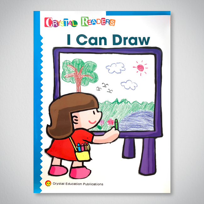 I Can Draw | 晶晶教育出版社 - 網上商店