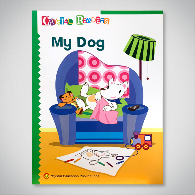 My Dog | 晶晶教育出版社 - 網上商店